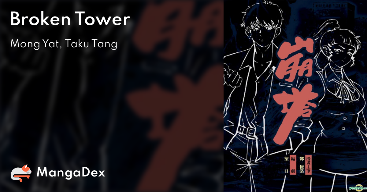 bb904d90-b524-42ed-9082-da9210e12535