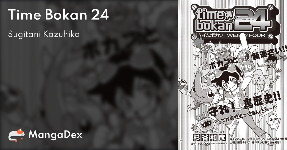 bc53192e-ecb4-4947-91c1-9a94e0e99f29