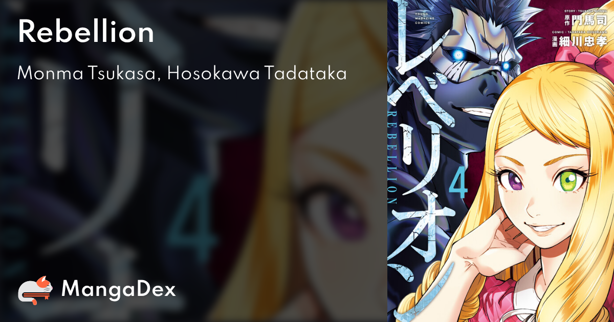 bc5f4bda-e8eb-4997-ab17-b4a82912c1e1