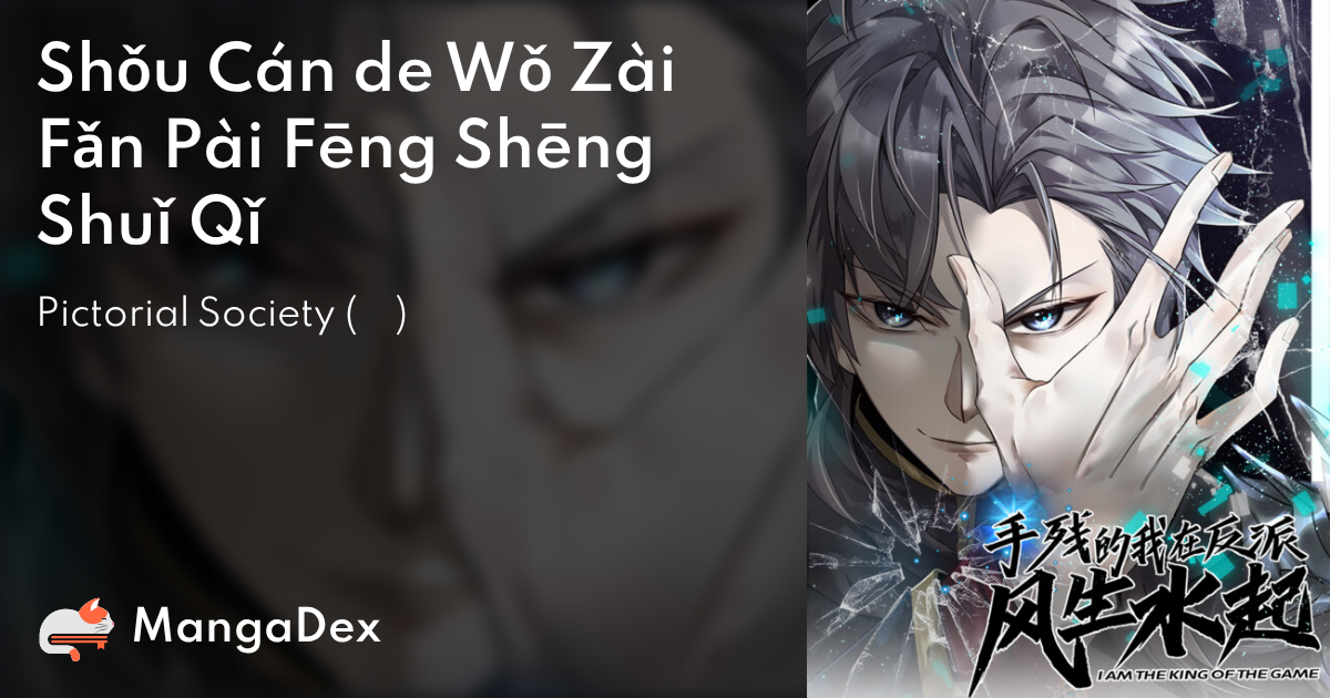 bc9f897e-432e-4d11-a414-c72b80df93de