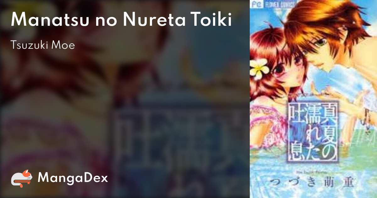 bd1d9223-a045-495f-8922-d6dcffab3c11