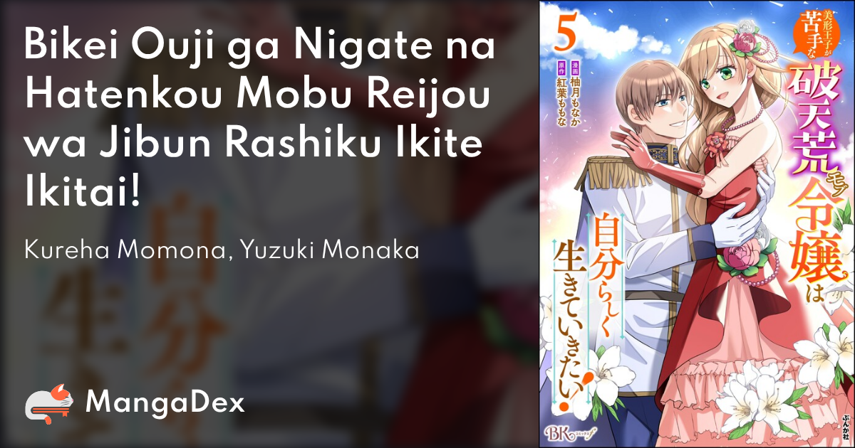 bd4be88c-9cf5-4d2c-b594-17c1540ccb92