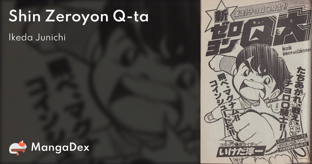 bd5aa023-a101-458c-b615-643306bcb80f