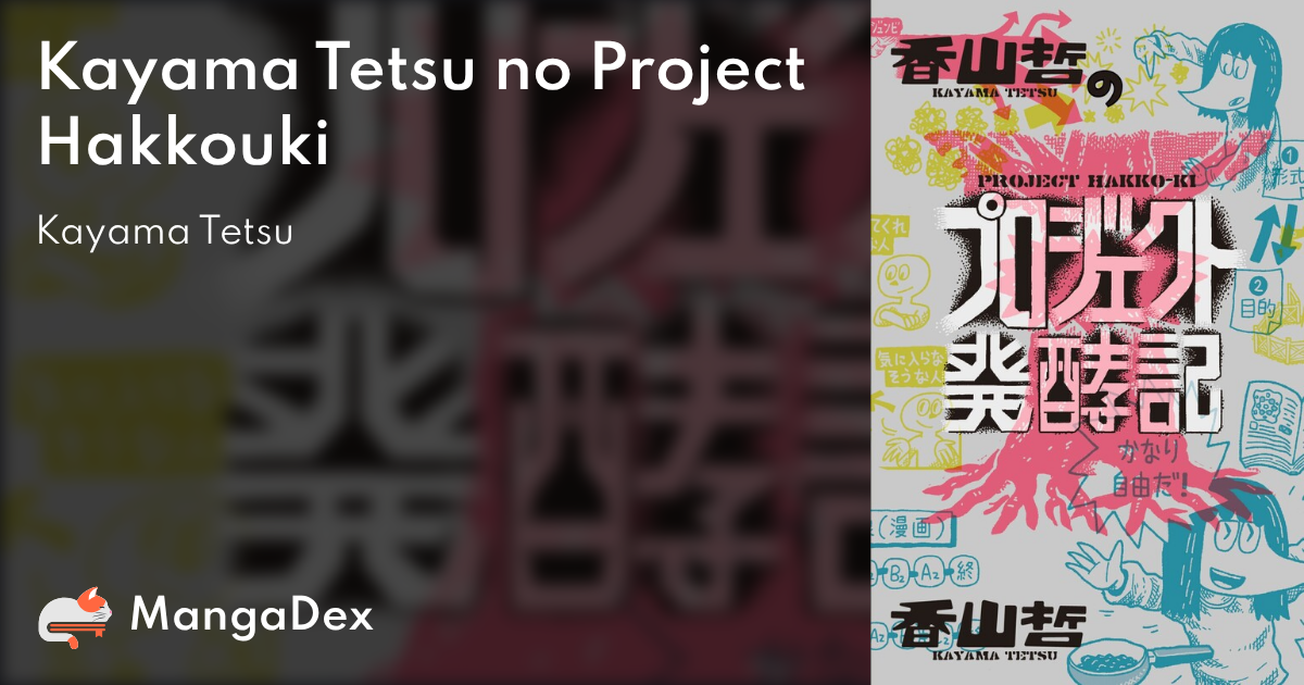 bdbdce95-be2b-4d5e-936a-6eb30557e194