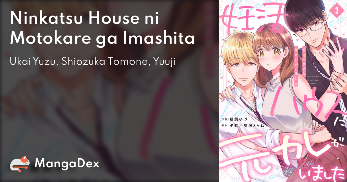 be2053b0-59a1-41d9-bcda-2e0299aa6165