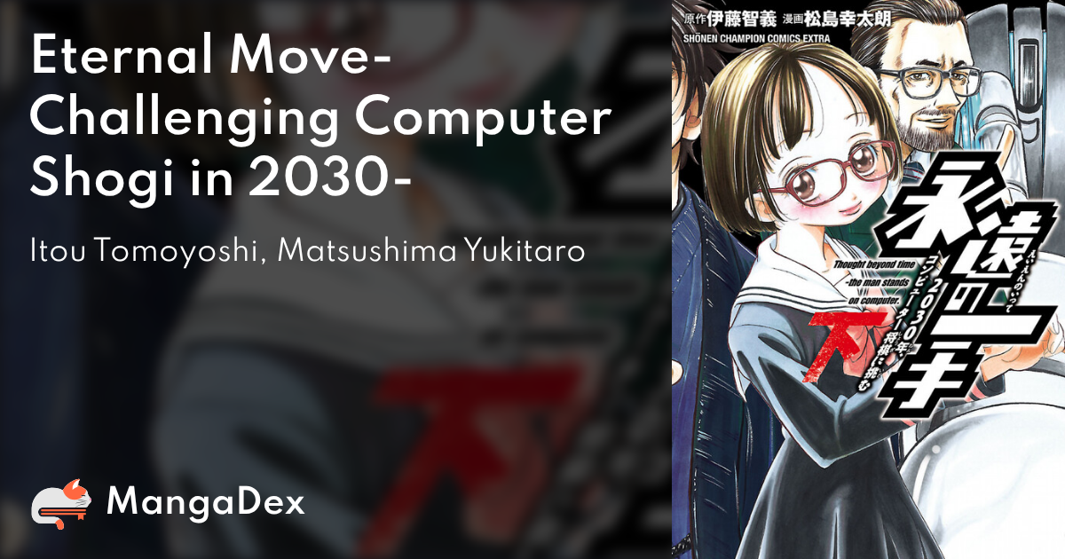 be6f7e5c-8ced-4089-932d-31af464c1c70