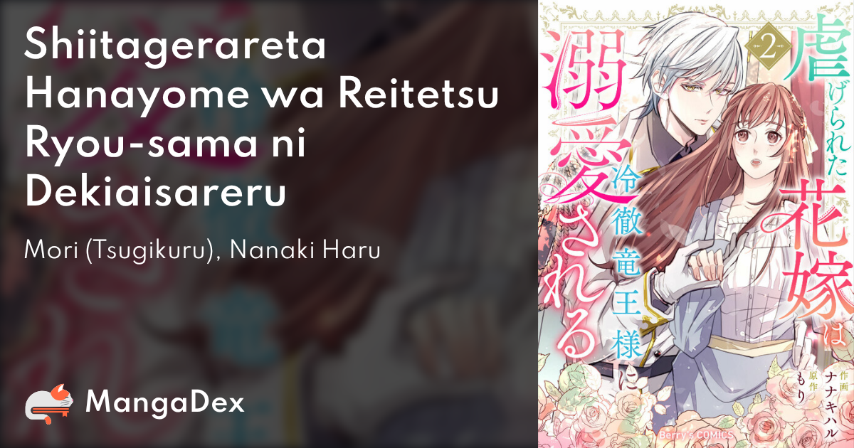 bf057317-349d-4747-9626-258a3ca760a9