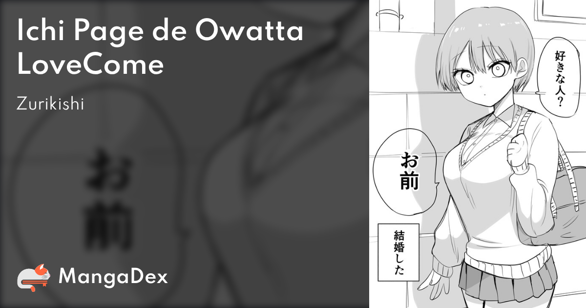 bfc4b099-b3bf-4c4e-ab8c-5e7383cfa054