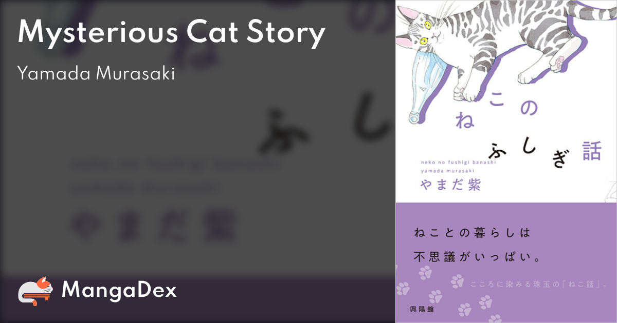 c003e15e-e23e-490c-8b88-e06dfd146684