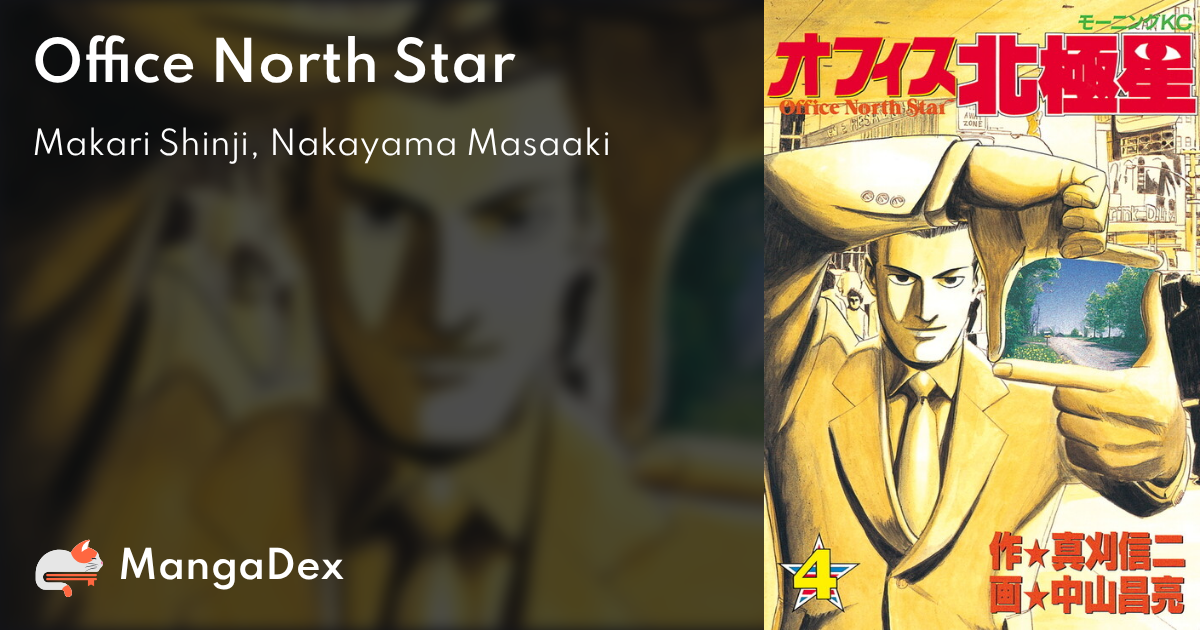 c1038efb-ab55-4469-85aa-0ec8187acebf