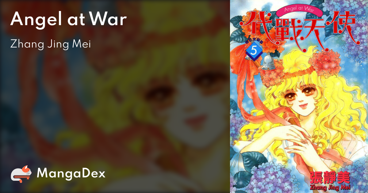 c2464d9f-c008-49b1-9fab-1564f832f963