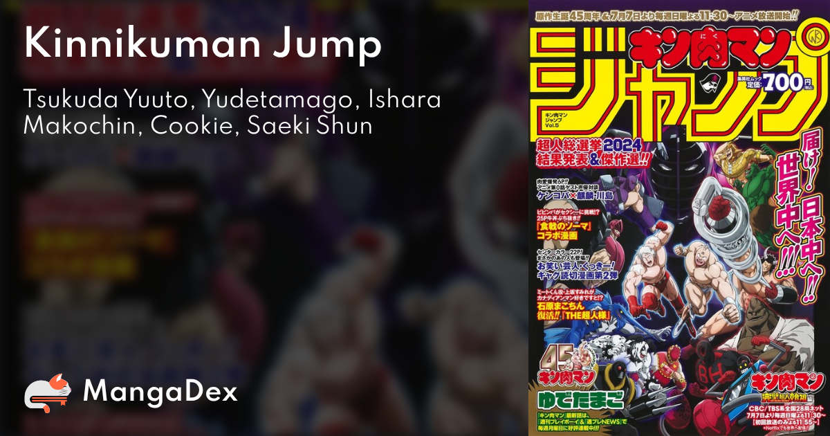 c24c7dd9-13d5-4887-abe0-65eff0badd5a