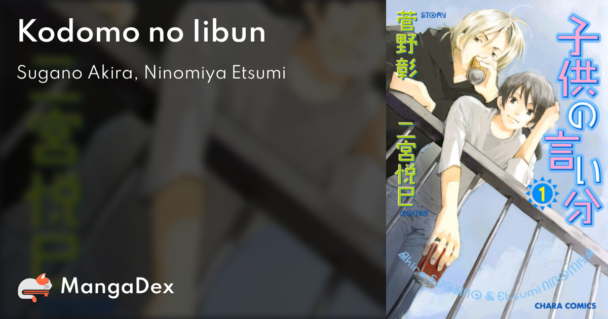 c3af8571-5ba7-49bb-a8c3-c859f231f65b