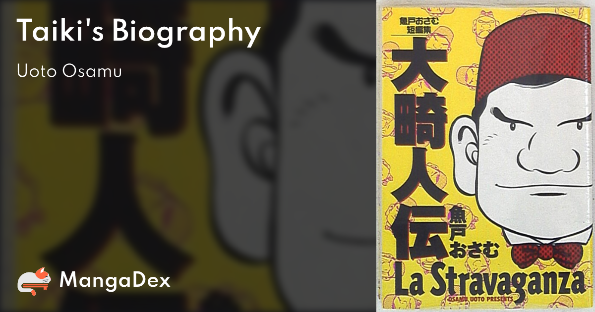 c3c62e3f-0bf8-481e-8afc-4a7b6dd9be19