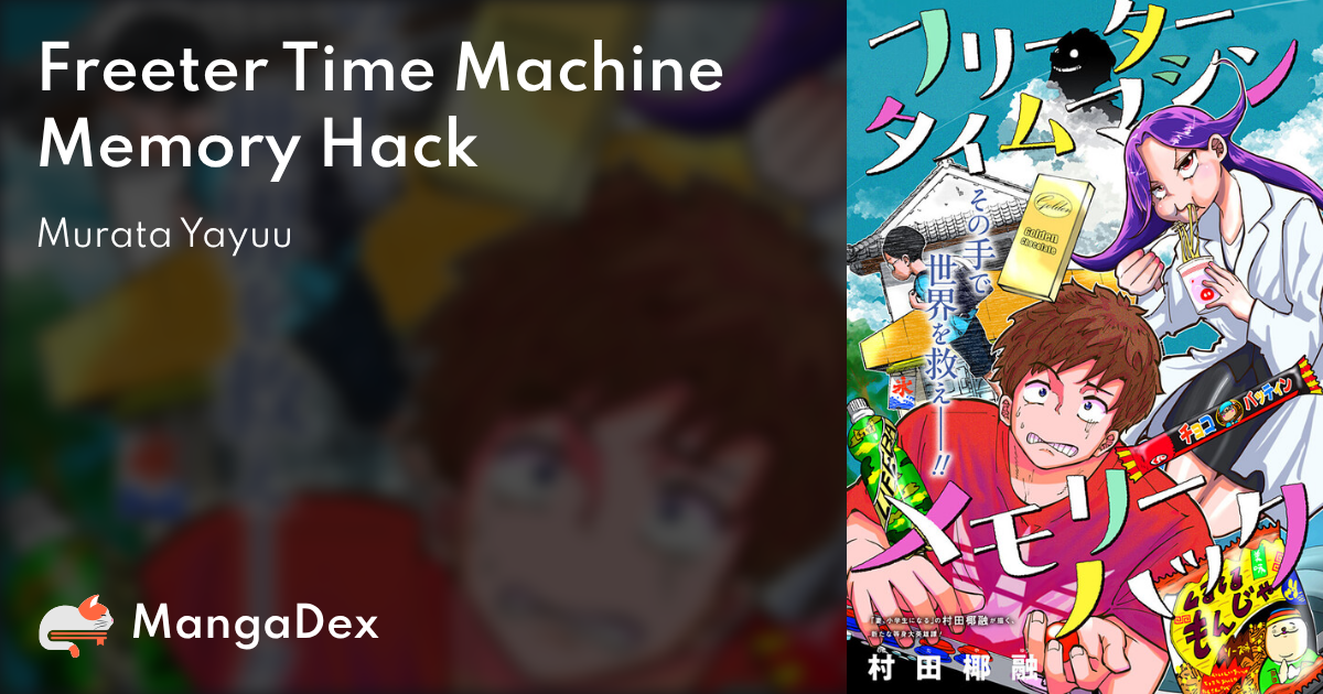 c3e549d9-df9f-4254-a76a-1364880808eb