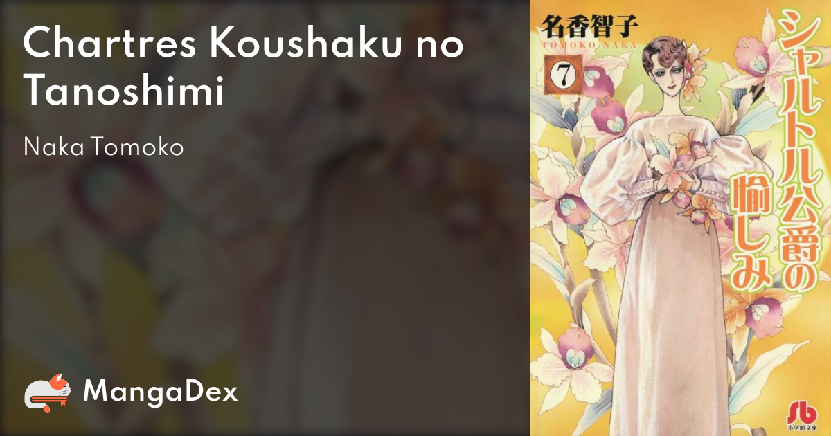 c43a6986-1f80-45bb-803f-eac74573fc83