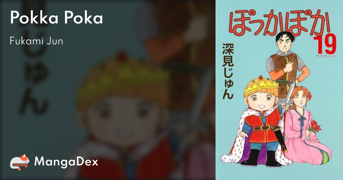 c4433f5a-cc6c-4d5a-8096-59240d59400c