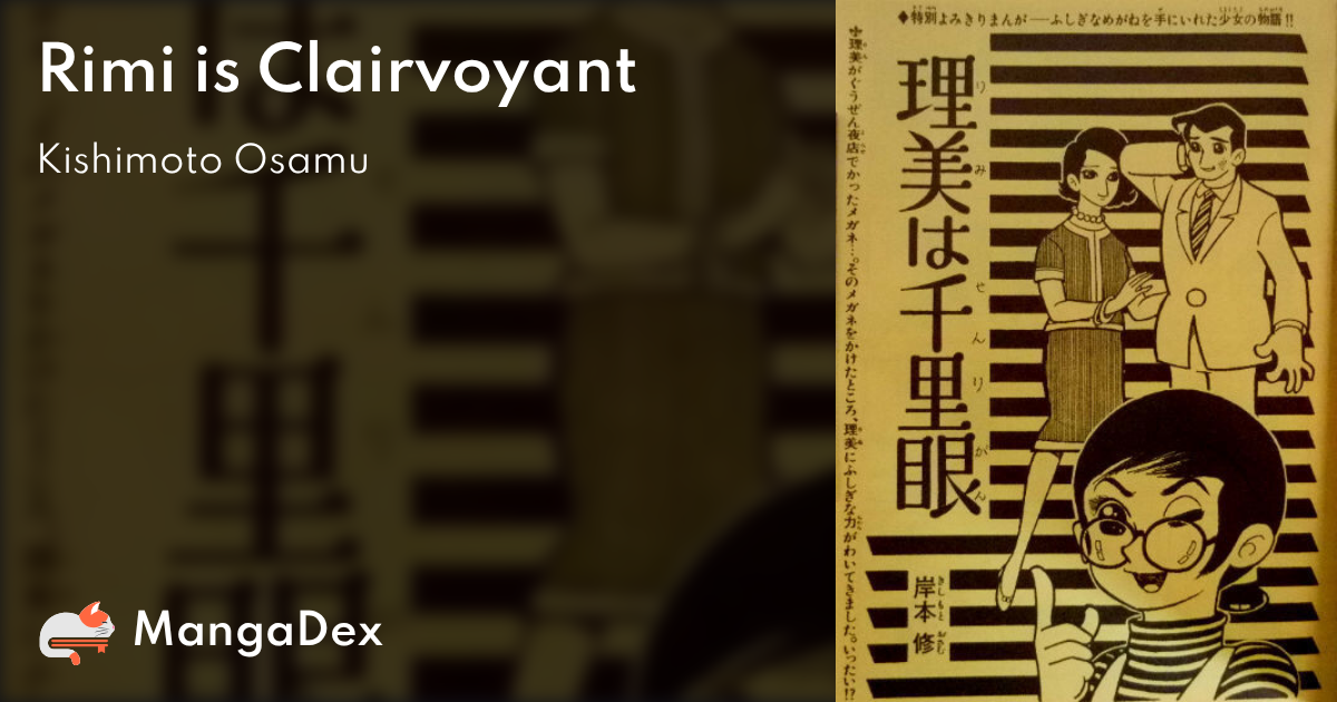 c4c51190-51f9-422c-905b-734be8a344ec