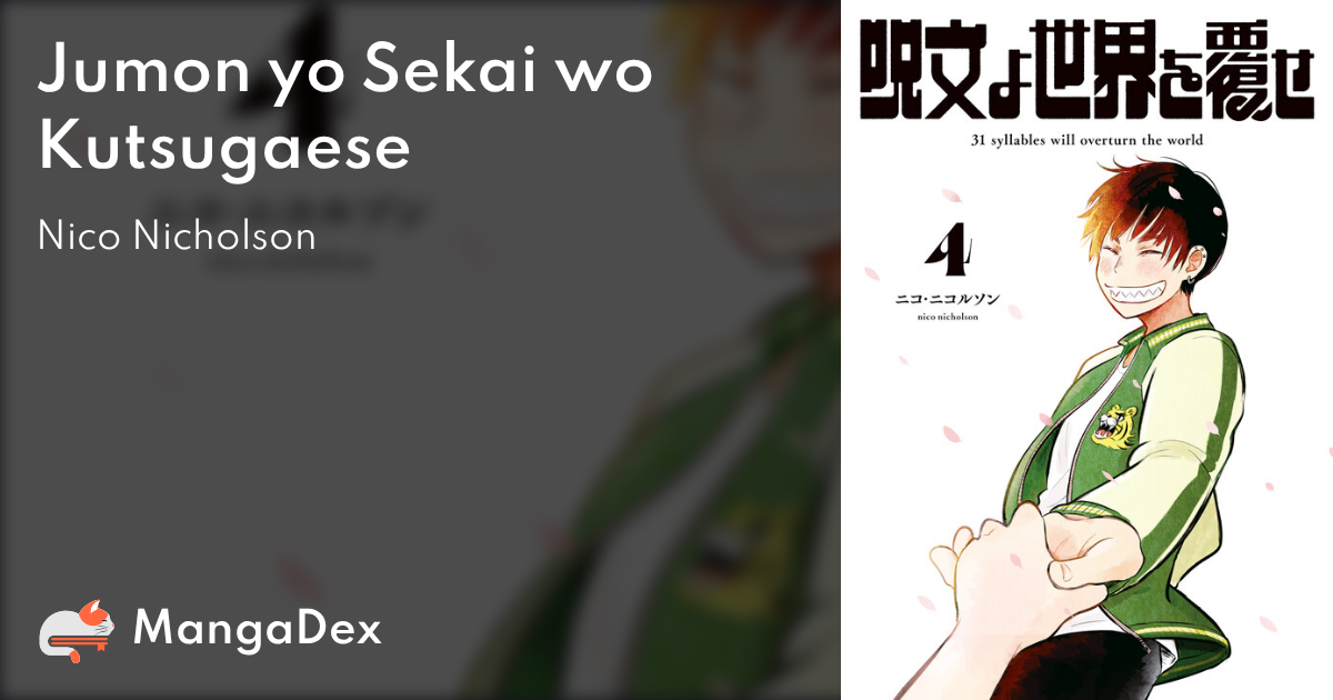 c4e9bda5-7e03-4b0b-8e98-ab72a9ec50d6