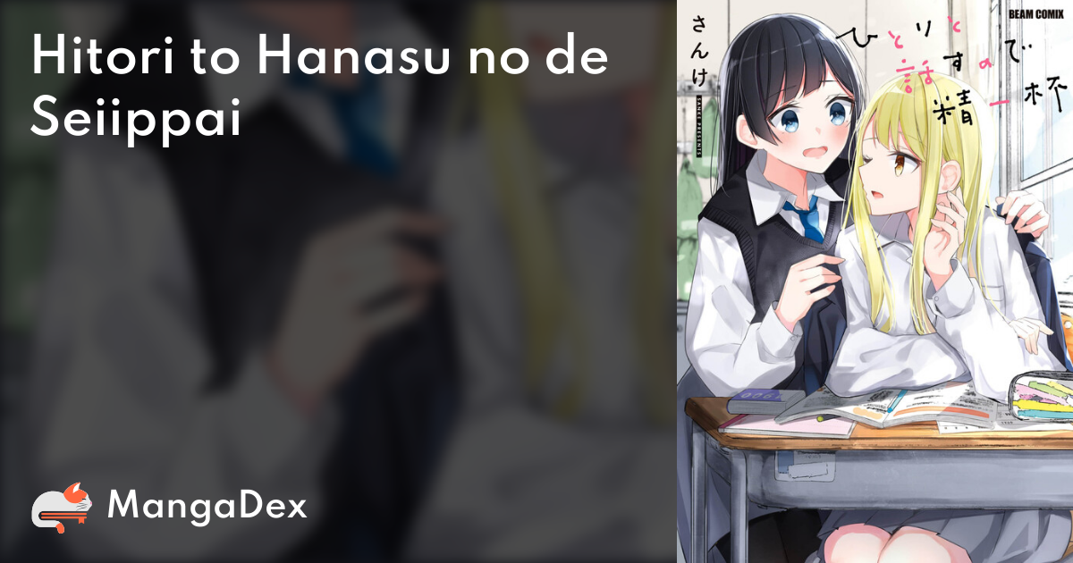 c54149f2-18dc-424e-902b-52db5cfced4c