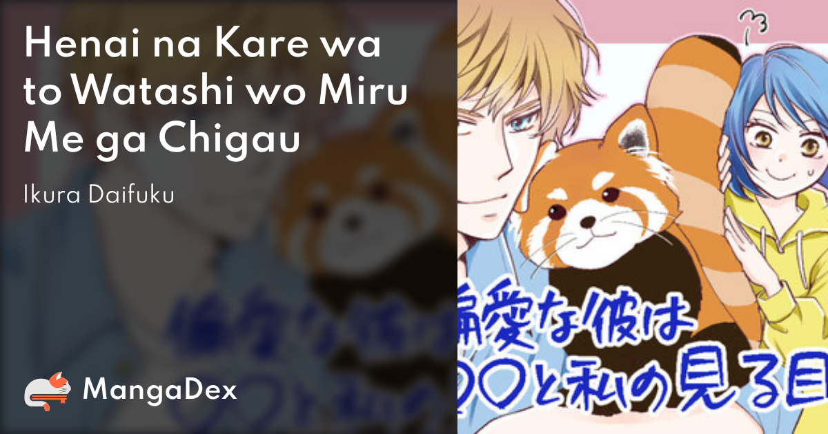 c5599508-f8a2-4199-9aeb-4b49776718eb