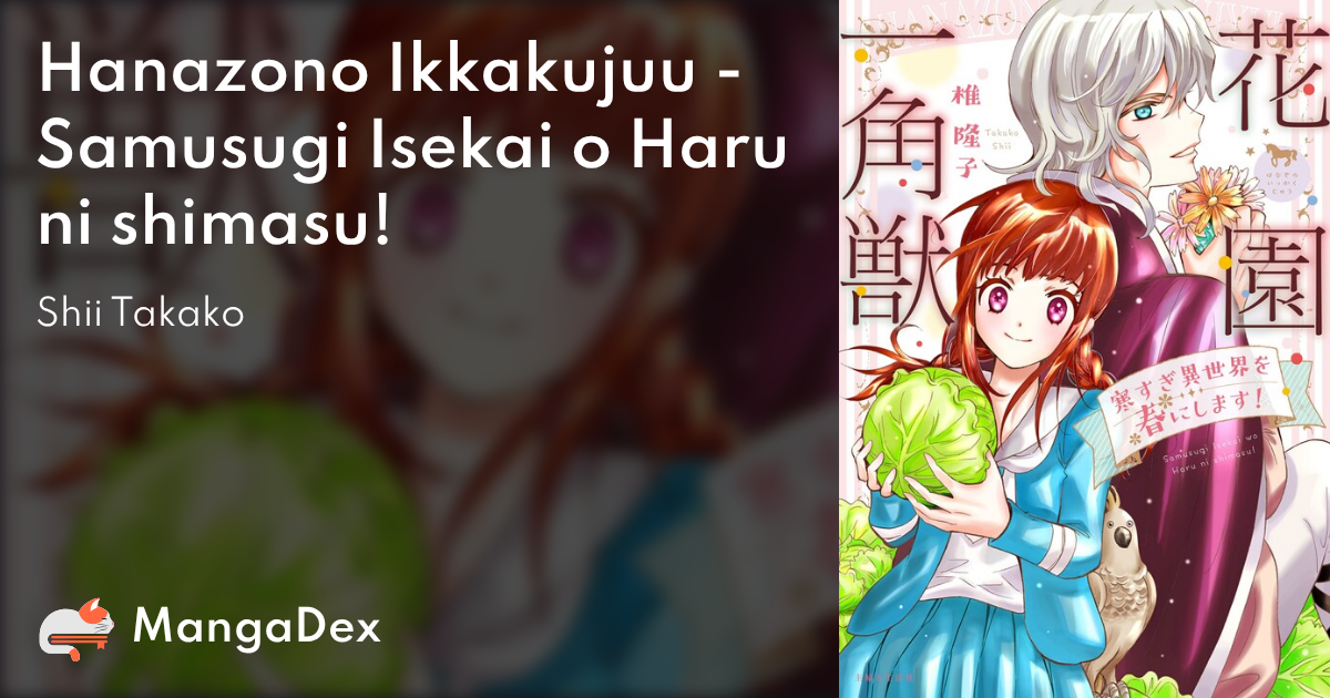 c564d1c9-a06f-4b13-8016-a965cb195754