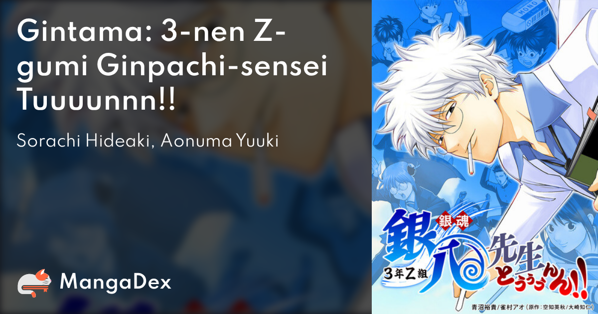 c59cb24f-c791-4c71-815b-52ecc3f9bb69