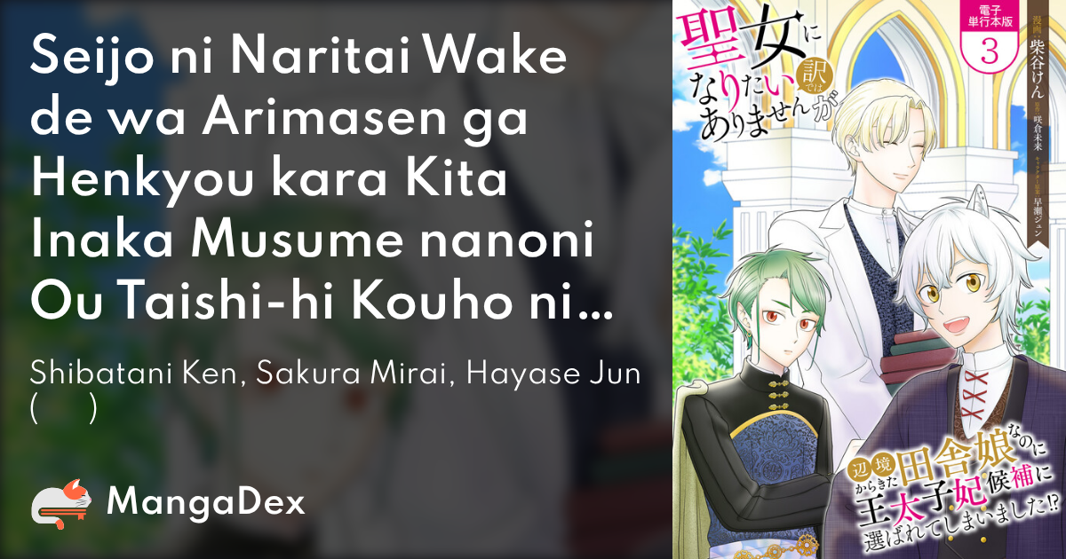 c5c66218-2b17-456b-9e9d-02e39fe4a89c