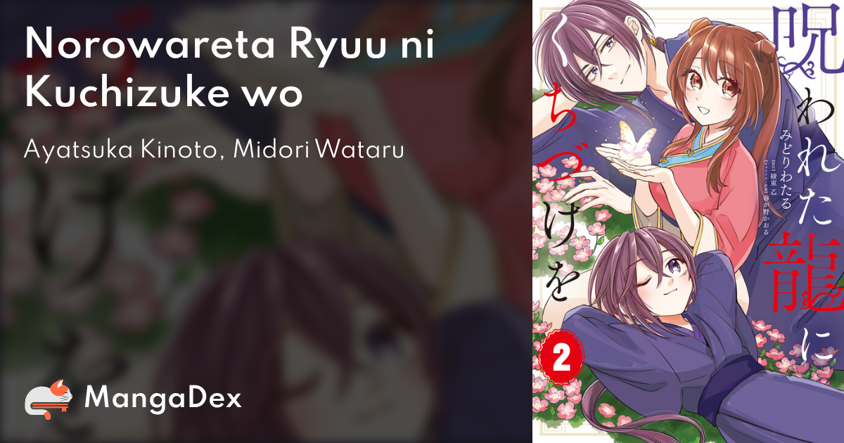 c621cf7f-fbde-4cc8-a53c-b7ddb948a63c