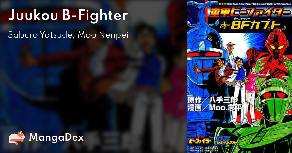 c63e220c-b7df-4c40-a347-5010826f1f76