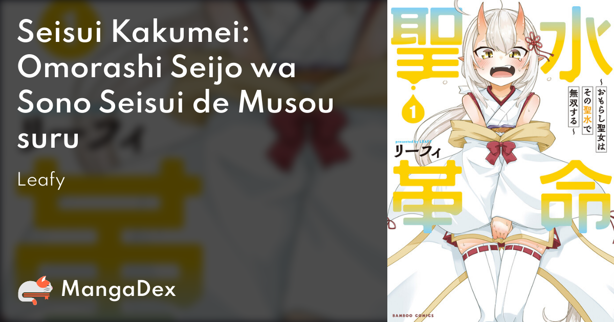 c695a9d6-ee73-4b28-a046-c6c016660ecc