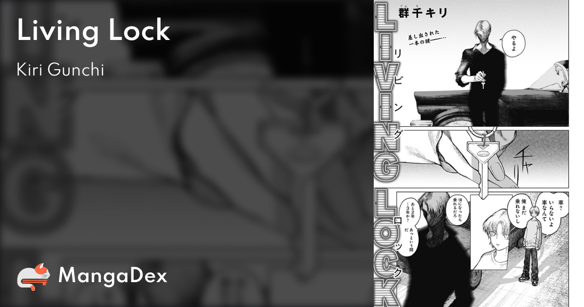 Living Lock - SuicaoDex