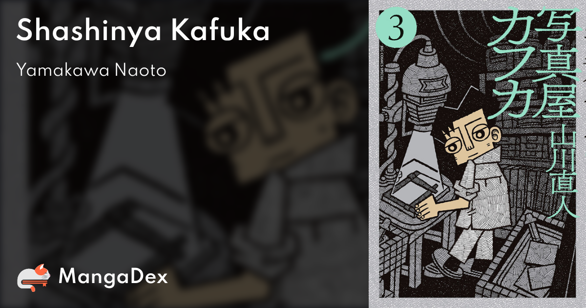 c930486d-cb53-4f00-b4ed-ffb915829632