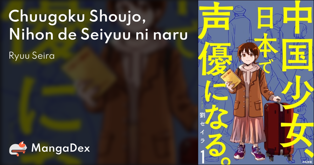 cb3a6dd9-4e84-4f2f-9d93-e195ecca1957