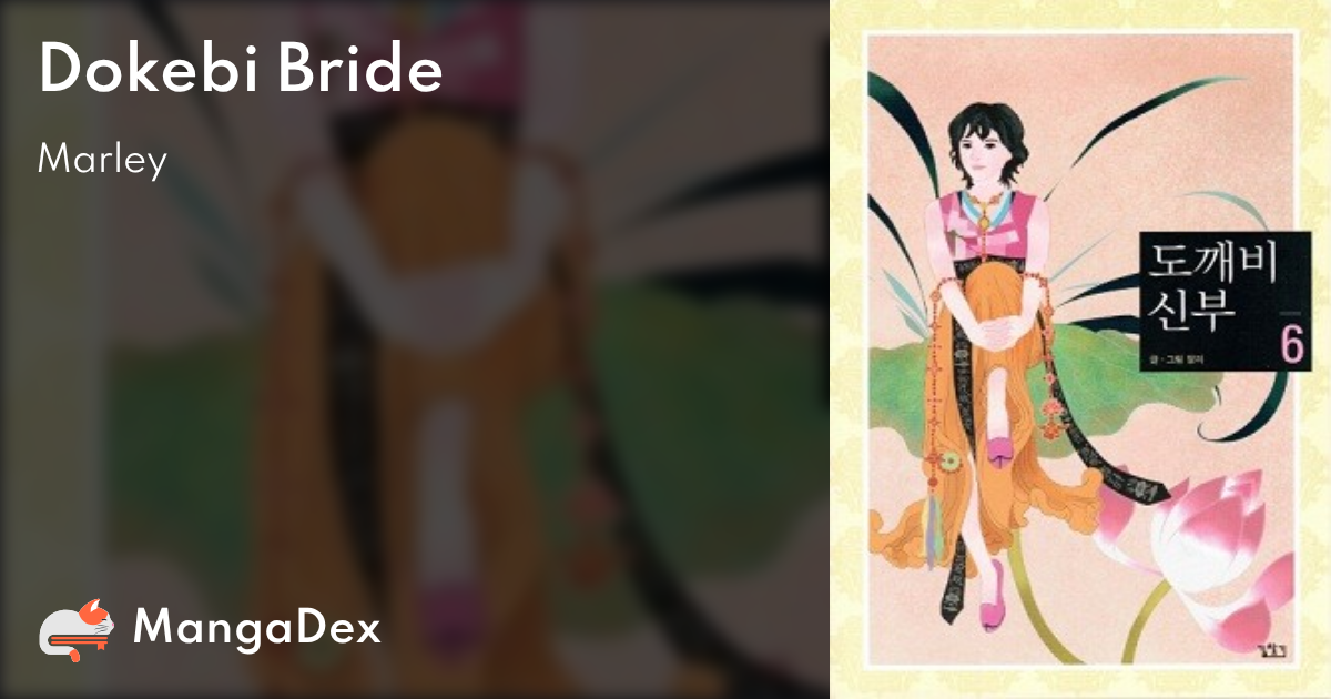 cbf544de-2df4-4f5d-ae82-61c18d298c66