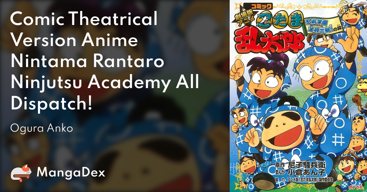 cc45e4e6-ae85-4827-a049-48644044c05a