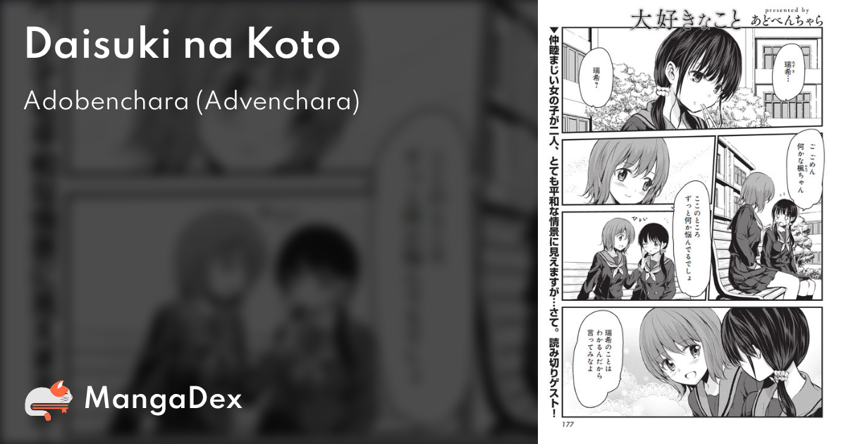 cc75f140-714c-4e2e-b892-c68bc72799c6