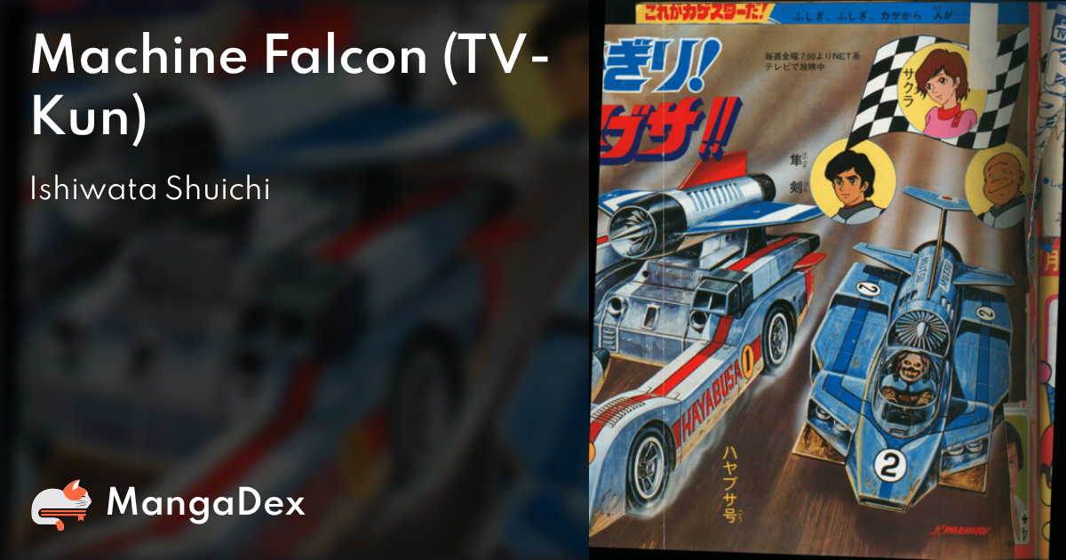 cd0d8555-b139-4293-8322-8b900b42d5e9