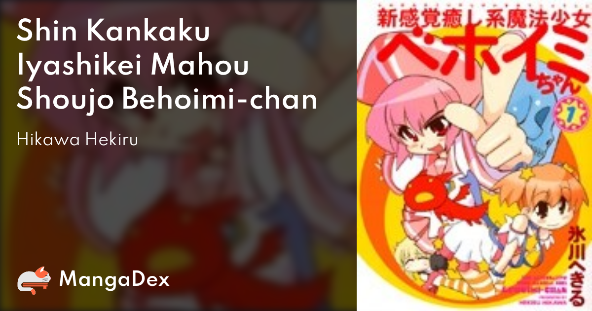 cd5a3817-092b-40ee-81d3-abc394044c80