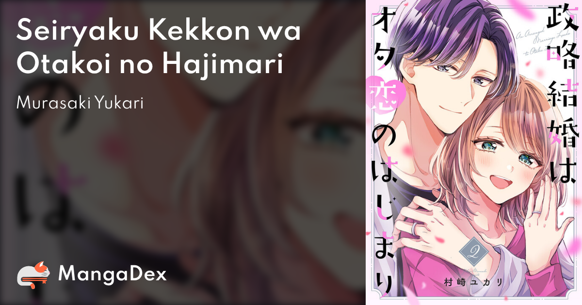 cdaad5a8-8cd3-4095-b666-b6b7f1bf0742