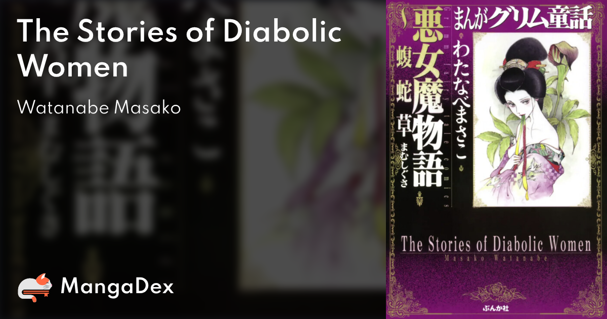 cde69e71-793f-4010-aabe-9a9929bc44d2