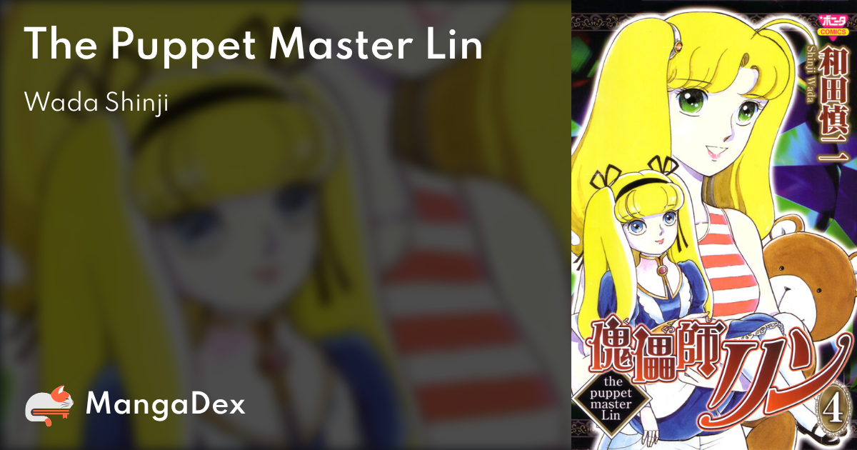 ce723579-1e96-427e-8916-005e84c4d400