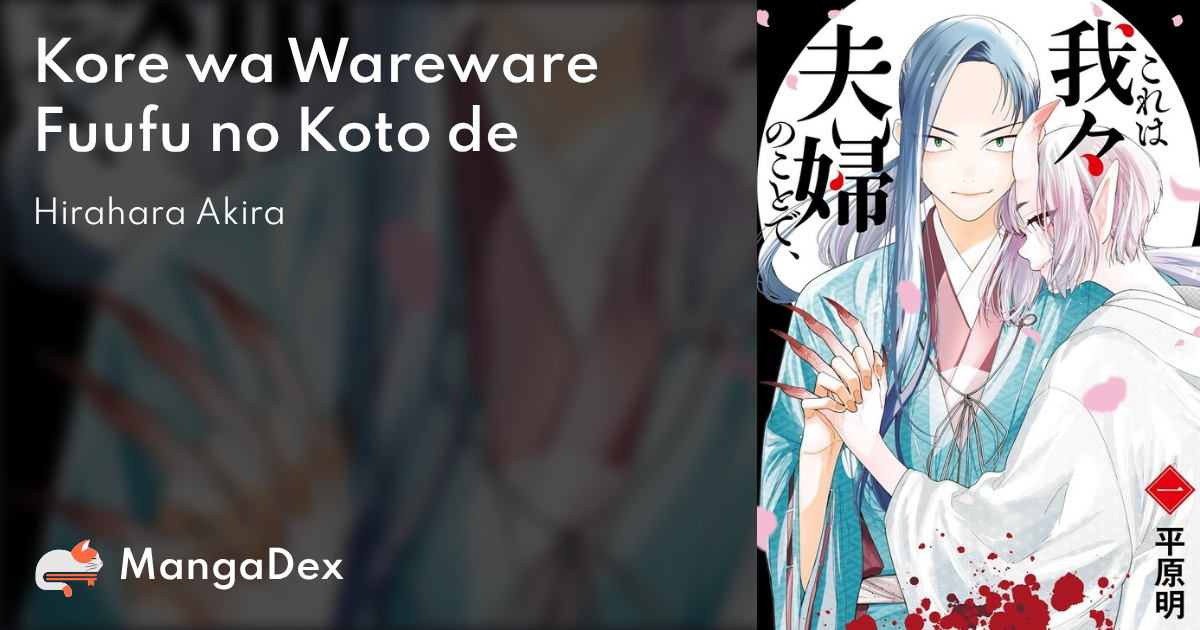 cfefed32-ceb6-4387-9e88-de091ee041d9