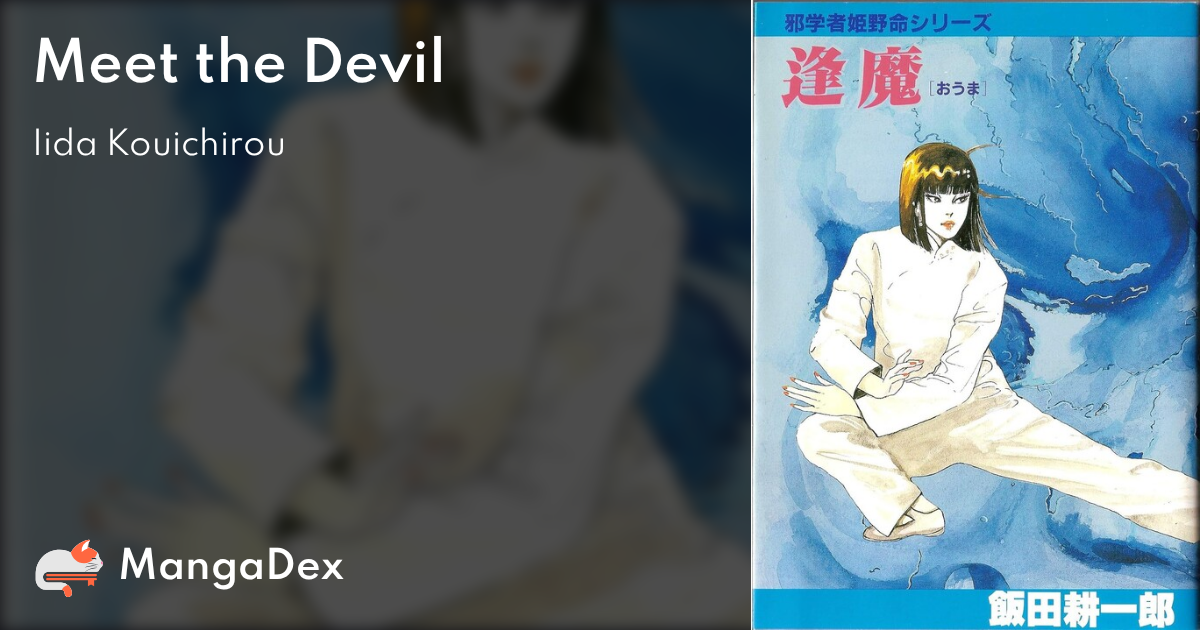 d2017327-ede8-423b-b103-a91f9ad369fa