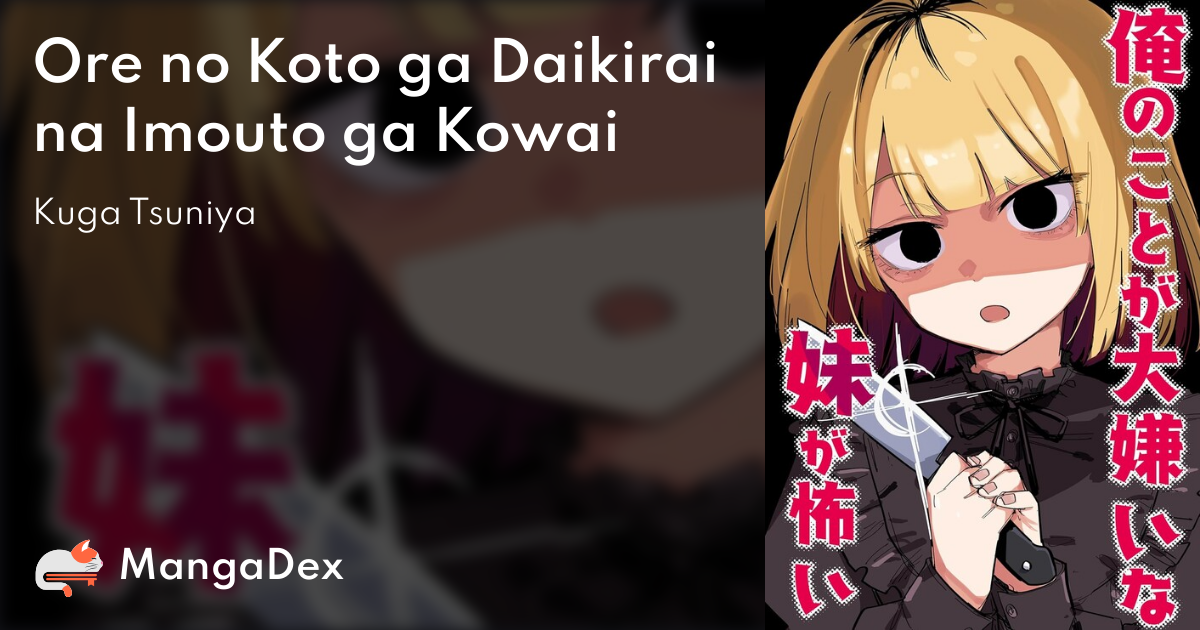 d3221e7b-e580-4979-952b-e42db85fb03c