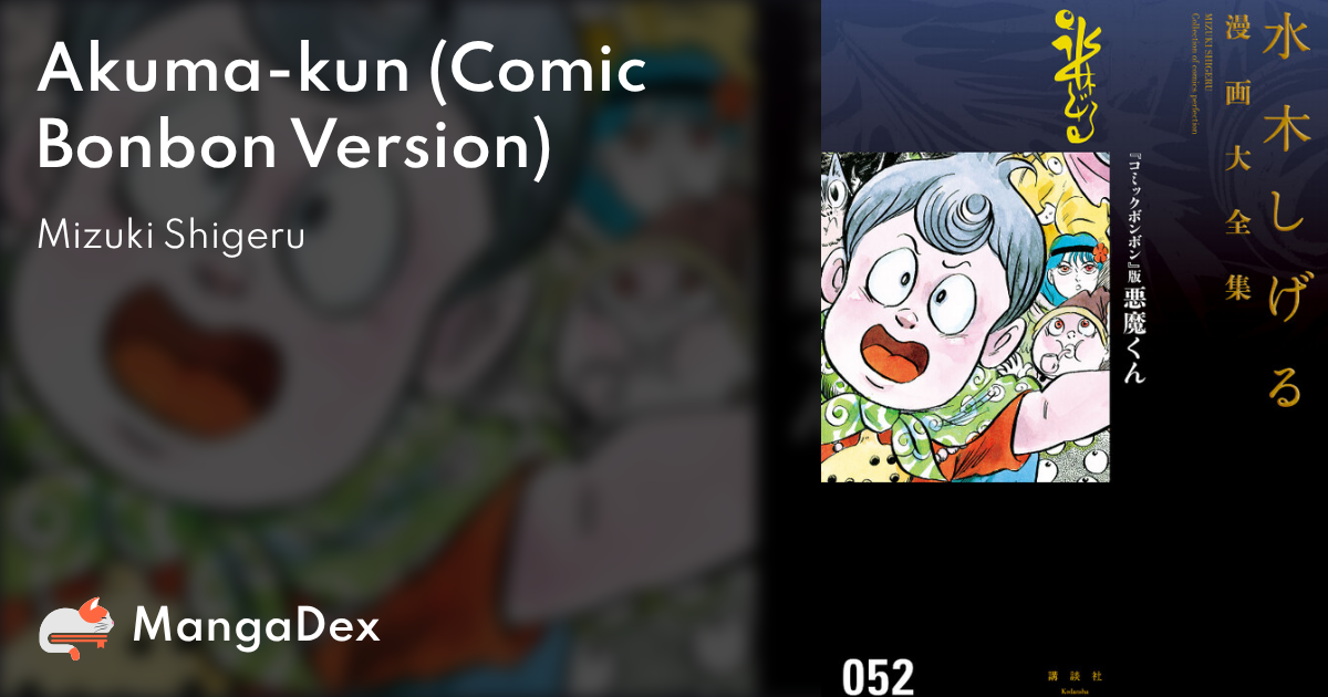 d3baabe7-6e4f-4c76-9660-b24df43965ba