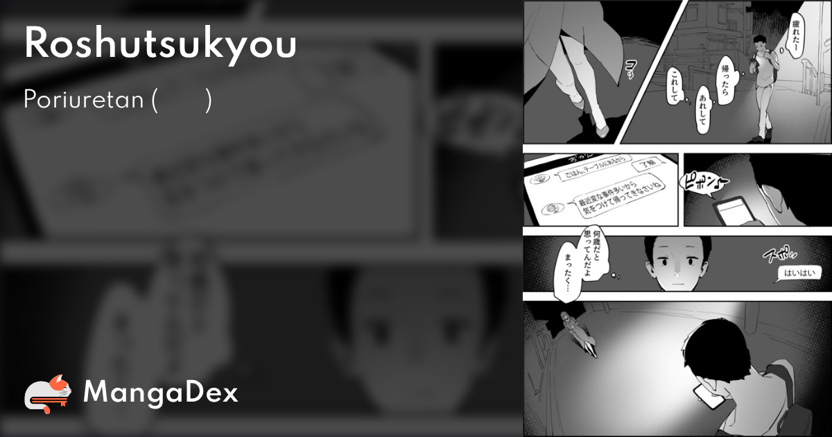 d3f2ca7e-03c5-4f3f-b146-96287b91423d