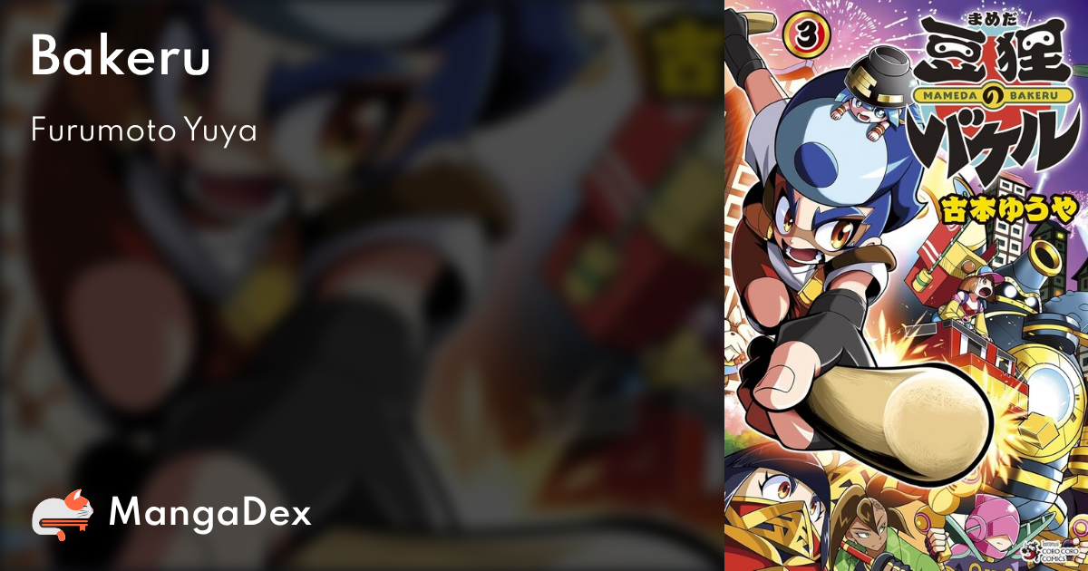 d41e464e-8e9d-4436-8039-cba2e8a240f4