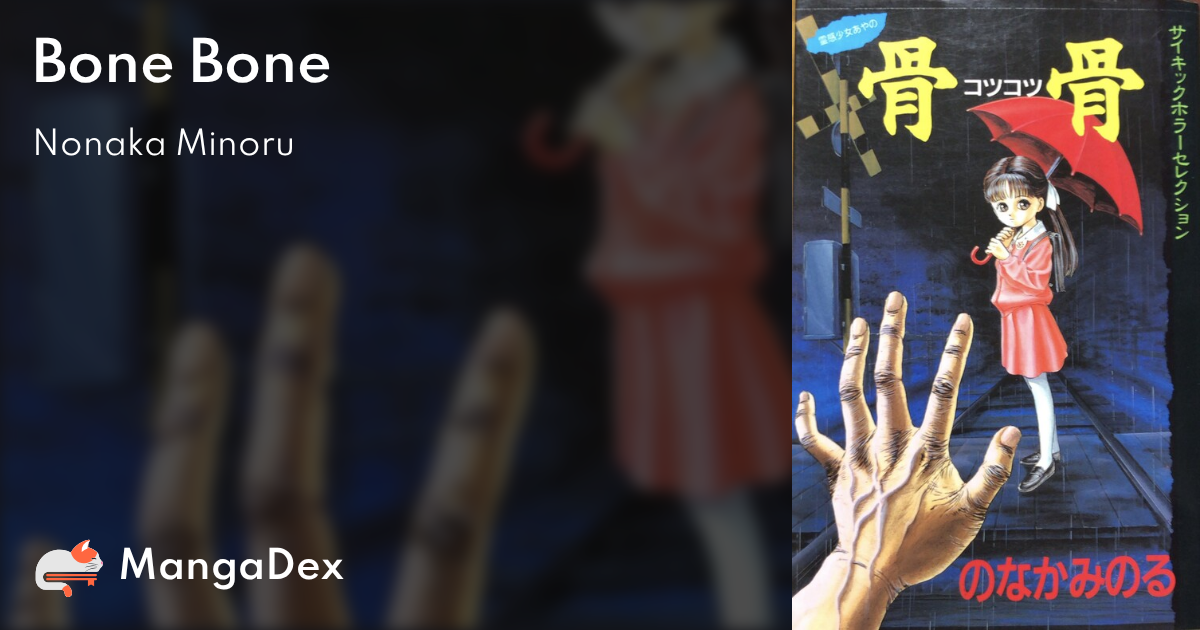 d4522d9e-47ec-4ec2-a744-4ec097e03709