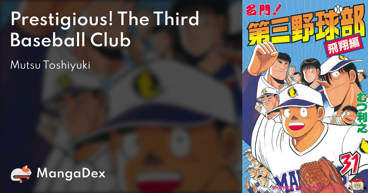 d4894dfd-c7ca-4422-9b16-f889459ec004